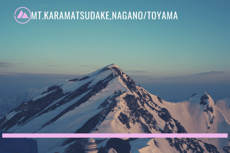 登山向け地図アプリ「YAMAP」と「ヤマレコ」の比較 | yuruyama