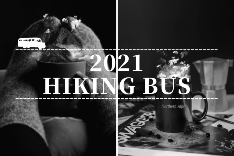 2021年度登山バスのまとめ | yuruyama