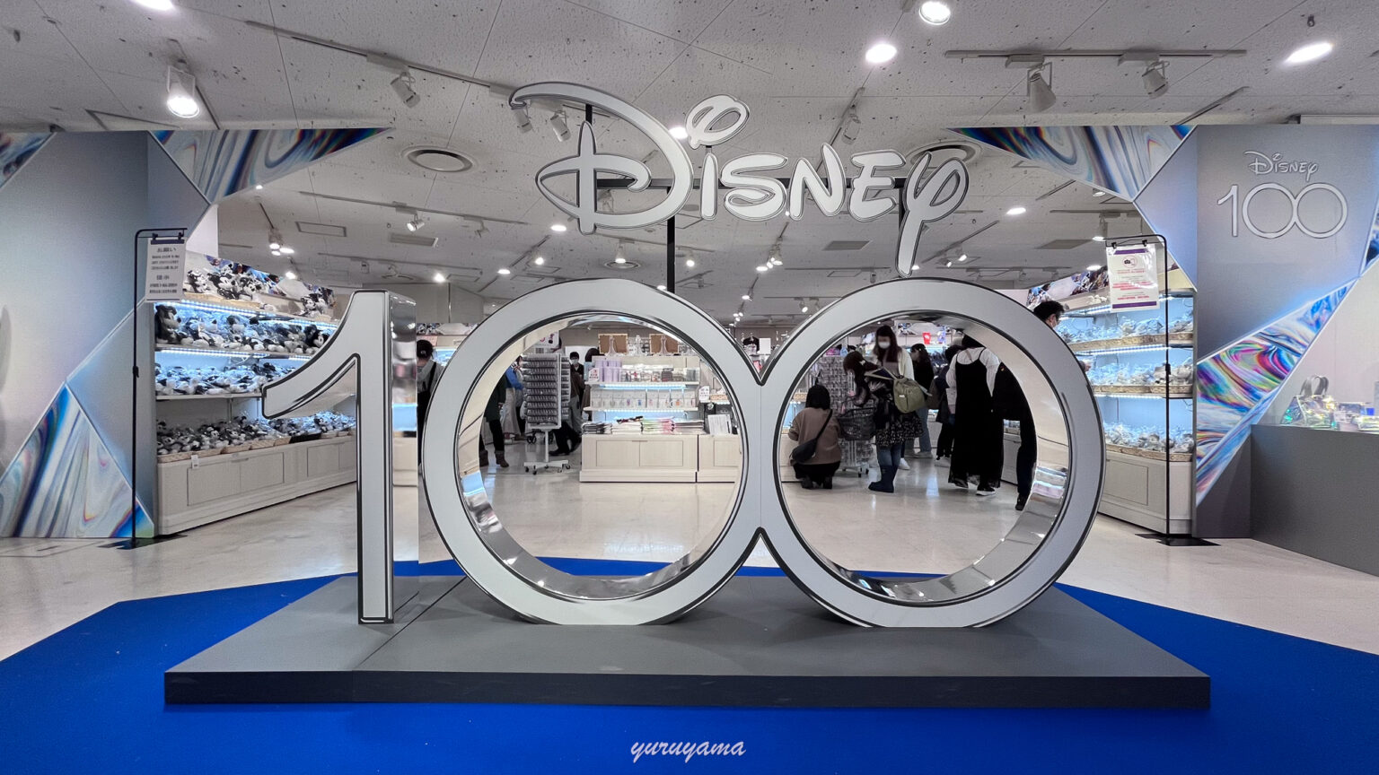 阪急うめだの100周年ディズニー展に行ってきました。 | yuruyama