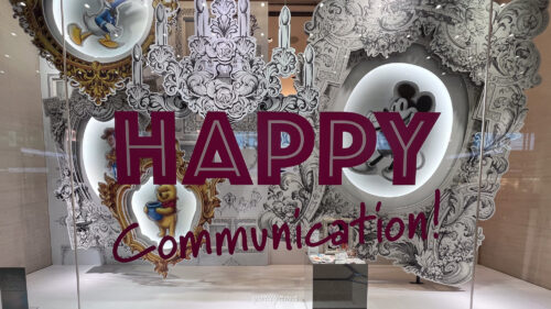 阪急うめだの100周年ディズニー展に行ってきました。 | yuruyama