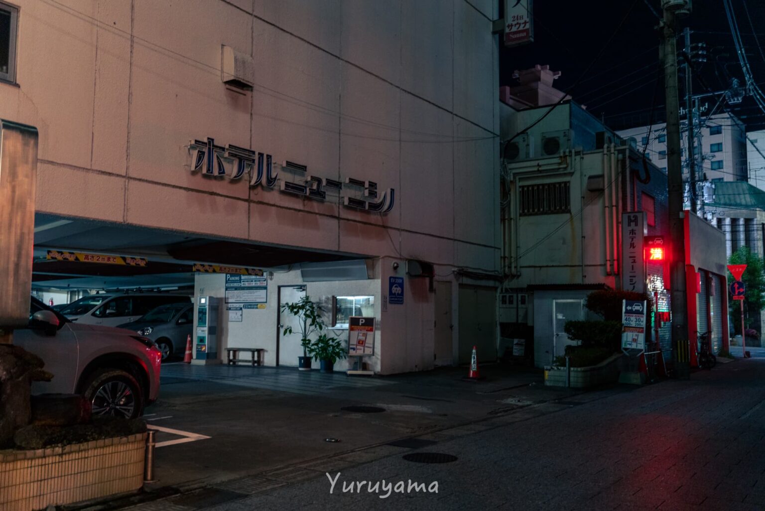 陽春の開聞岳で日帰り登山をして、指宿で砂風呂を楽しんできた-九州遠征2日目- | yuruyama